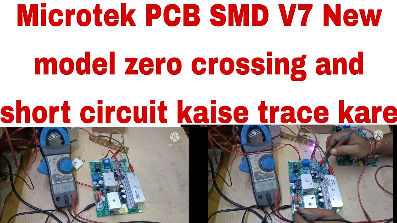 Microtek PCB SMD V7 New model zero crossing and short circuit problem trace with practical - YouTube