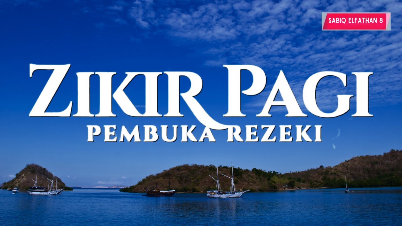 AL MATHURAT, ZIKIR PAGI DOA PEMBUKA REZEKI SYECH ALI YAHYA - YouTube