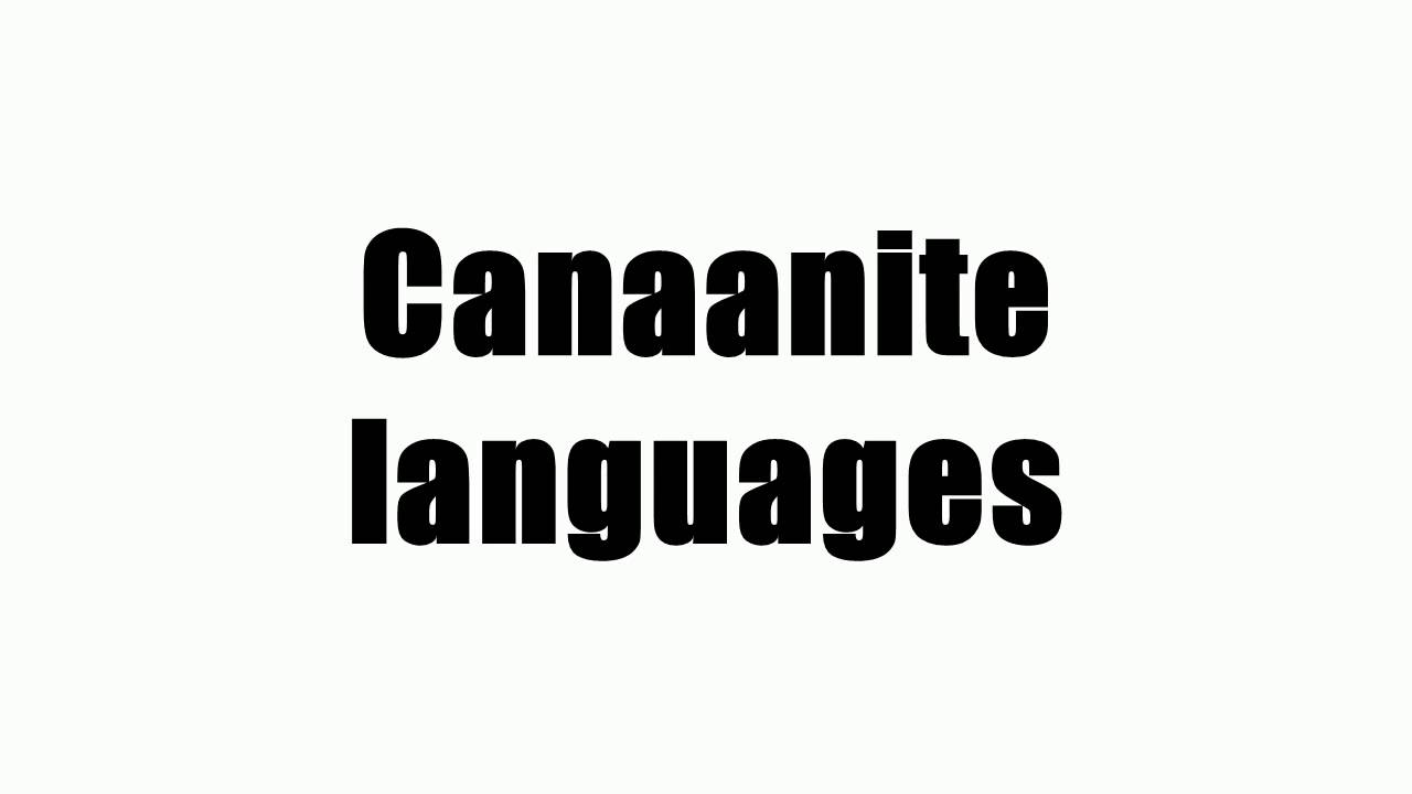 Canaanite languages - YouTube