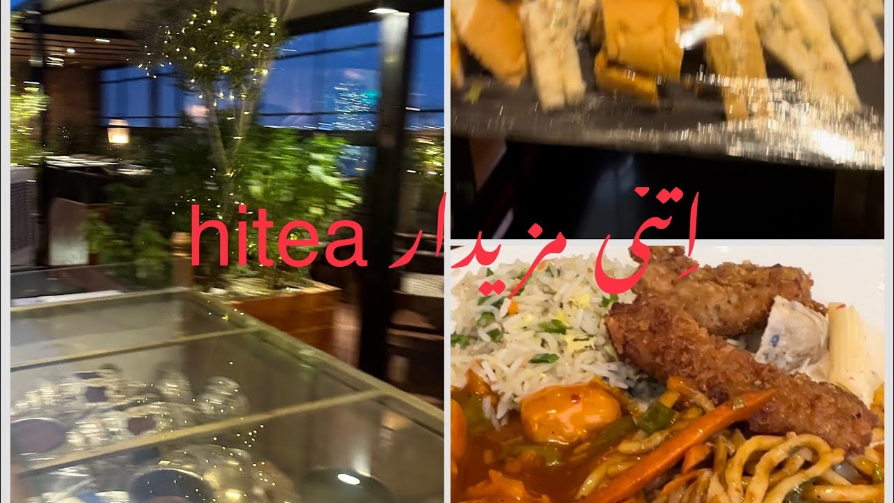 Best hi tea in Lahore | spice-bazar hi tea | best buffet - YouTube