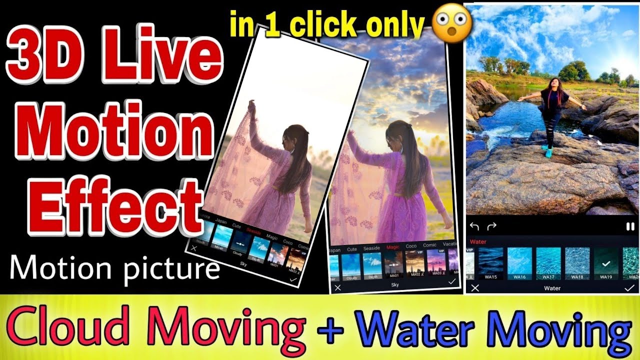 Instagram Viral Reel Editing Tutorial | Cloud Moving Effect | 3D Live ...