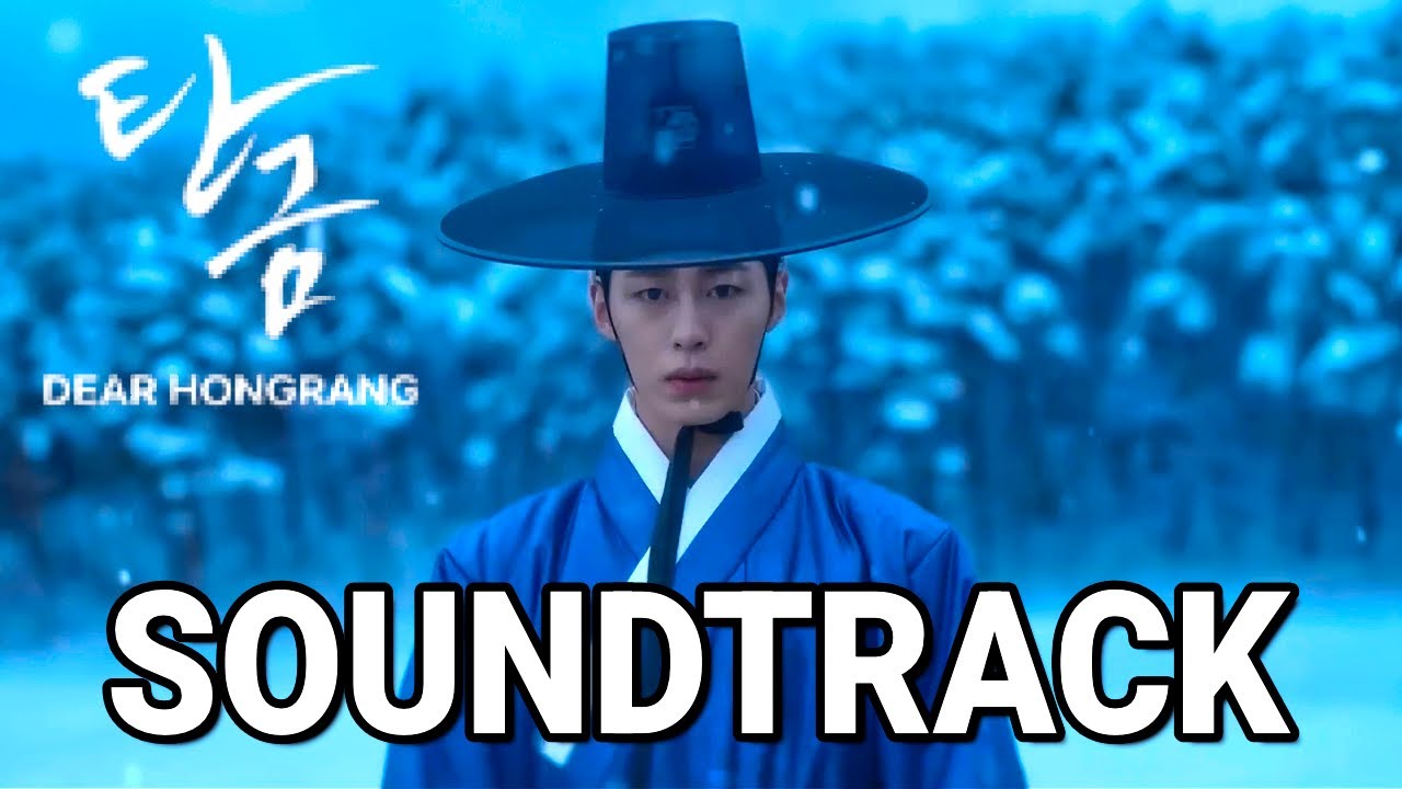 Dear Hongrang EP 3 OST - Hongrang Saves Jae-i | Emotional BGM ...