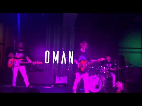Omana - НЛО (live)