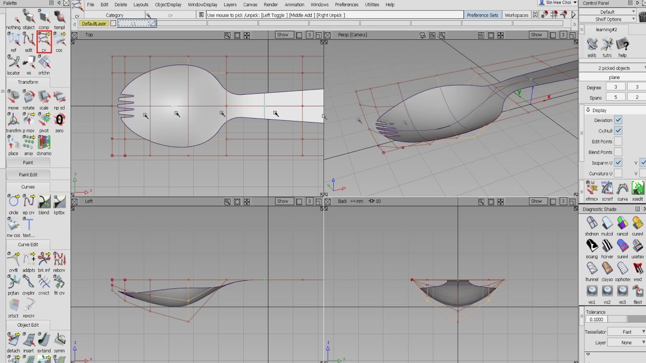 Alias Studio modeling - spoon [sini] - YouTube