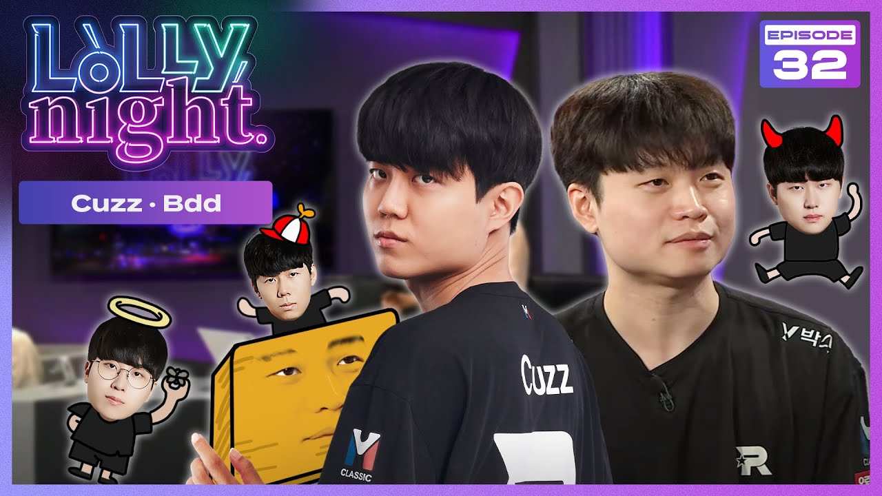 [롤리나잇] #Ep.32 커즈메의 문단속 (feat. Cuzz, Bdd) - YouTube