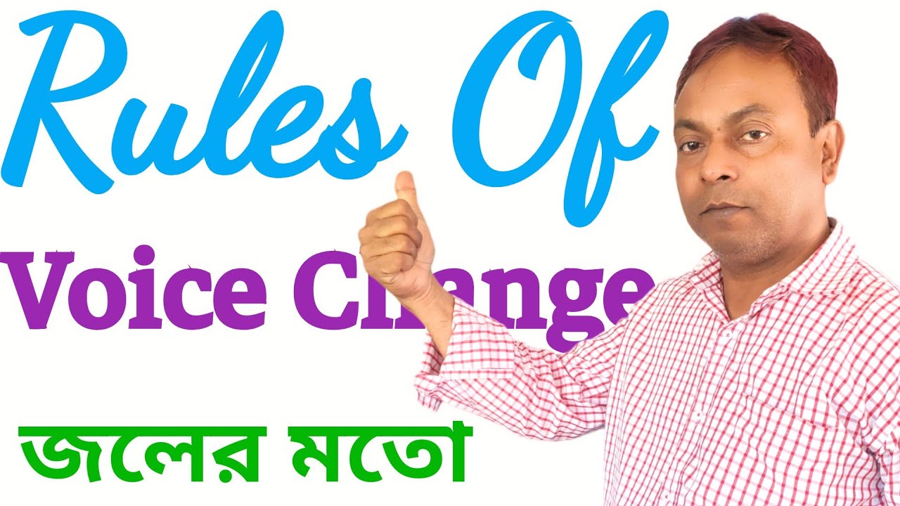 Voice Change Of Assertive Sentence || Voice change In Past Indefinite Tense || - YouTube