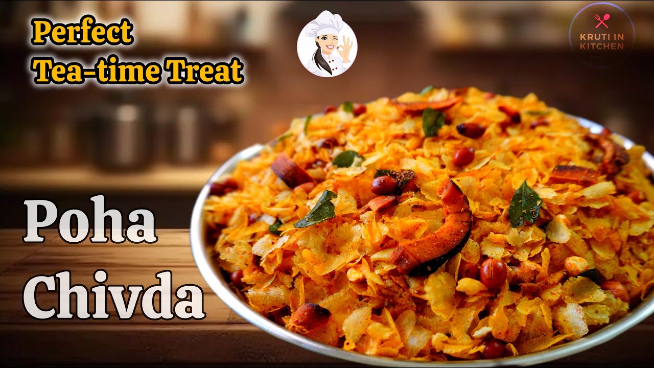 How to Make Spicy & Crispy Poha Chivda Recipe | Perfect Homemade Snack ...