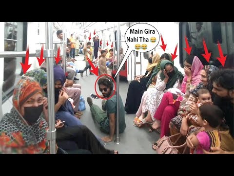 Funny Prank In Metro | Epic Reaction @AniqCrazyFun