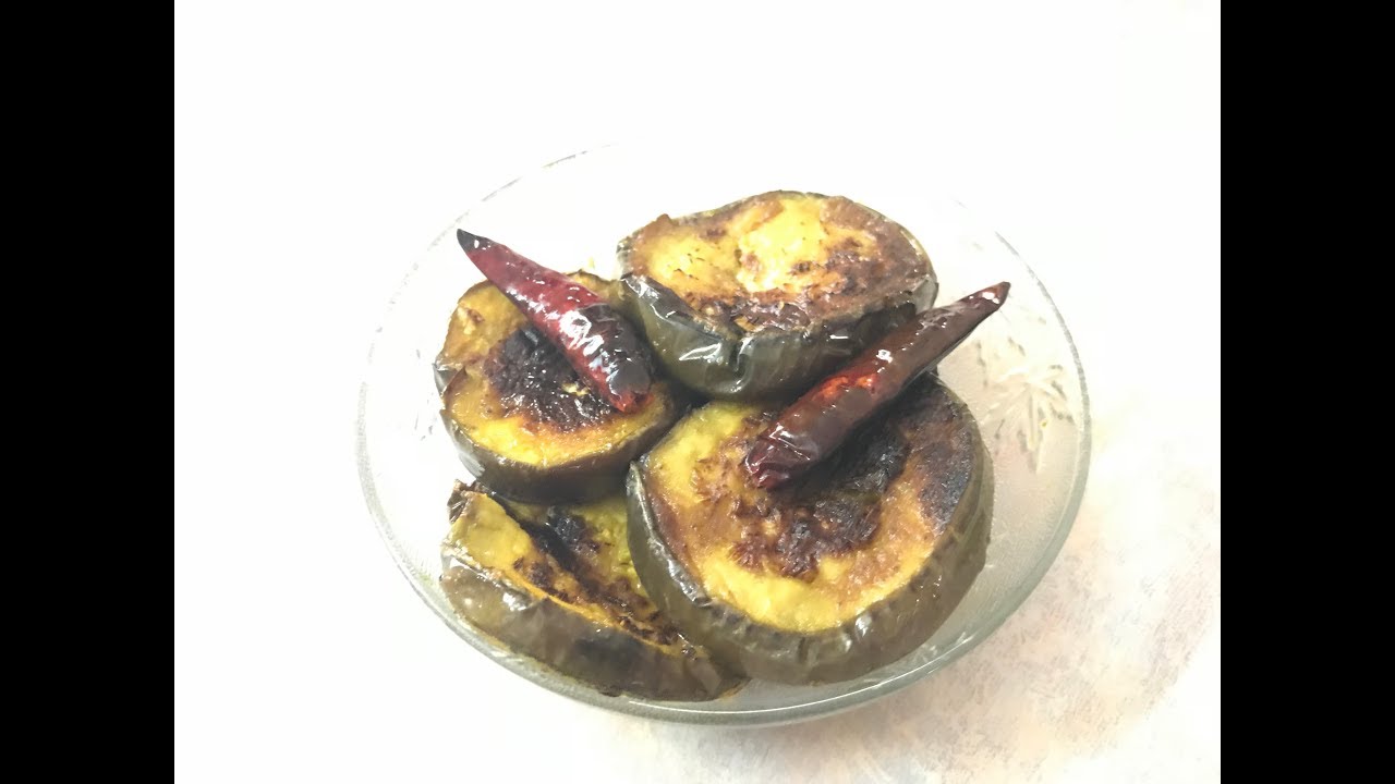 Begun Bhaja | Baigan Fry Recipe | Satvik Kitchen - YouTube