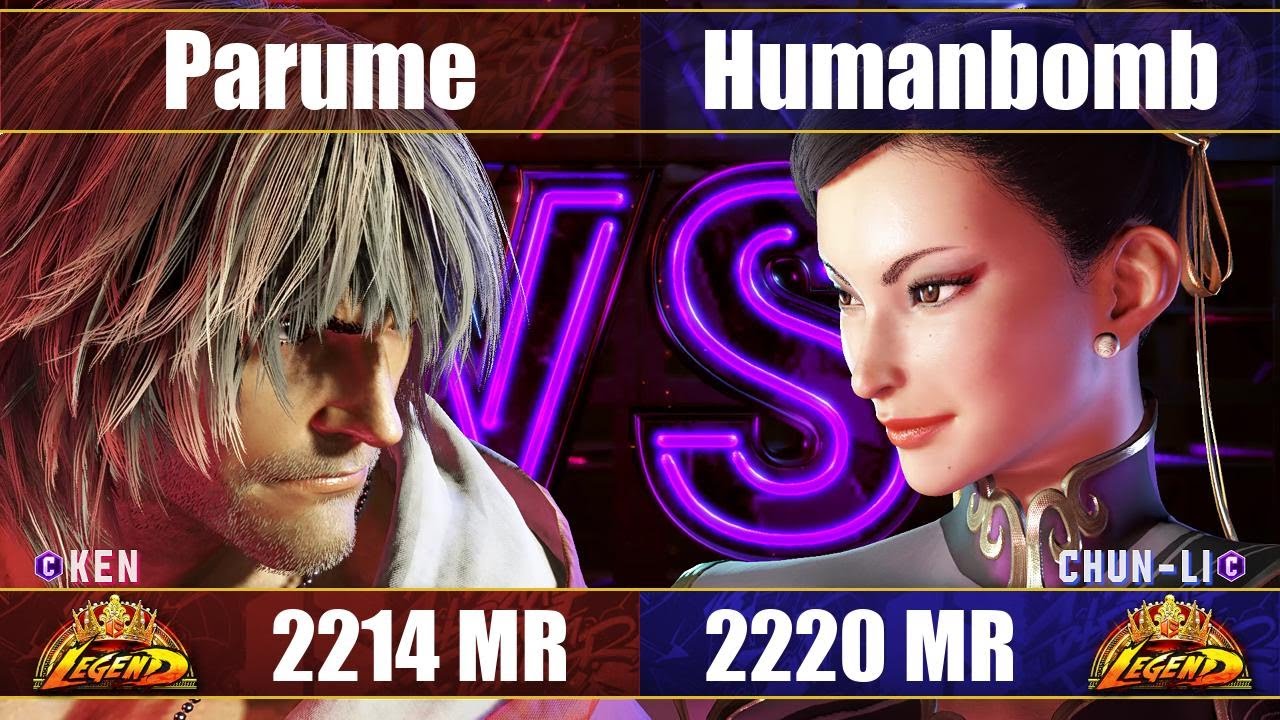【スト6】Parume vs Humanbomb (ケン vs チュンリー/春麗) SF6 Parume vs Humanbomb (Ken ...