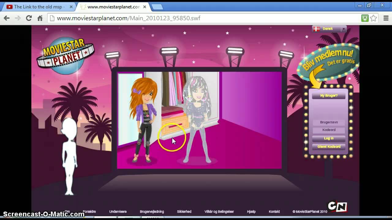2010 MSP LOG IN SCREEN! - YouTube