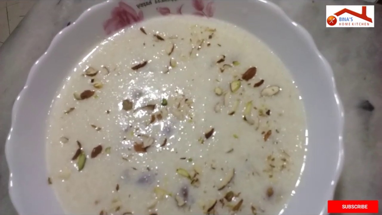 Rice Kheer Recipe | Rice Pudding Recipe - YouTube