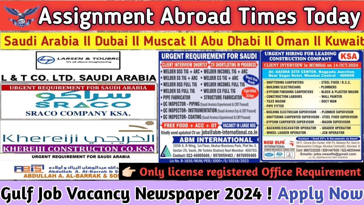 Assignment abroad times newspaper today ll Gulf job vacancy 2024 ll ...