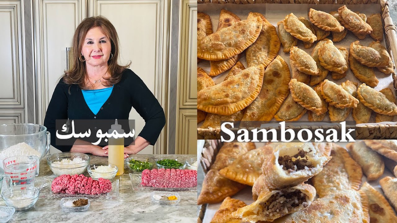 سمبوسك بعجينة مميزة وحشوتين لحم sambosak in 2 different fillings Samira’s kitchen episode # 458 ...
