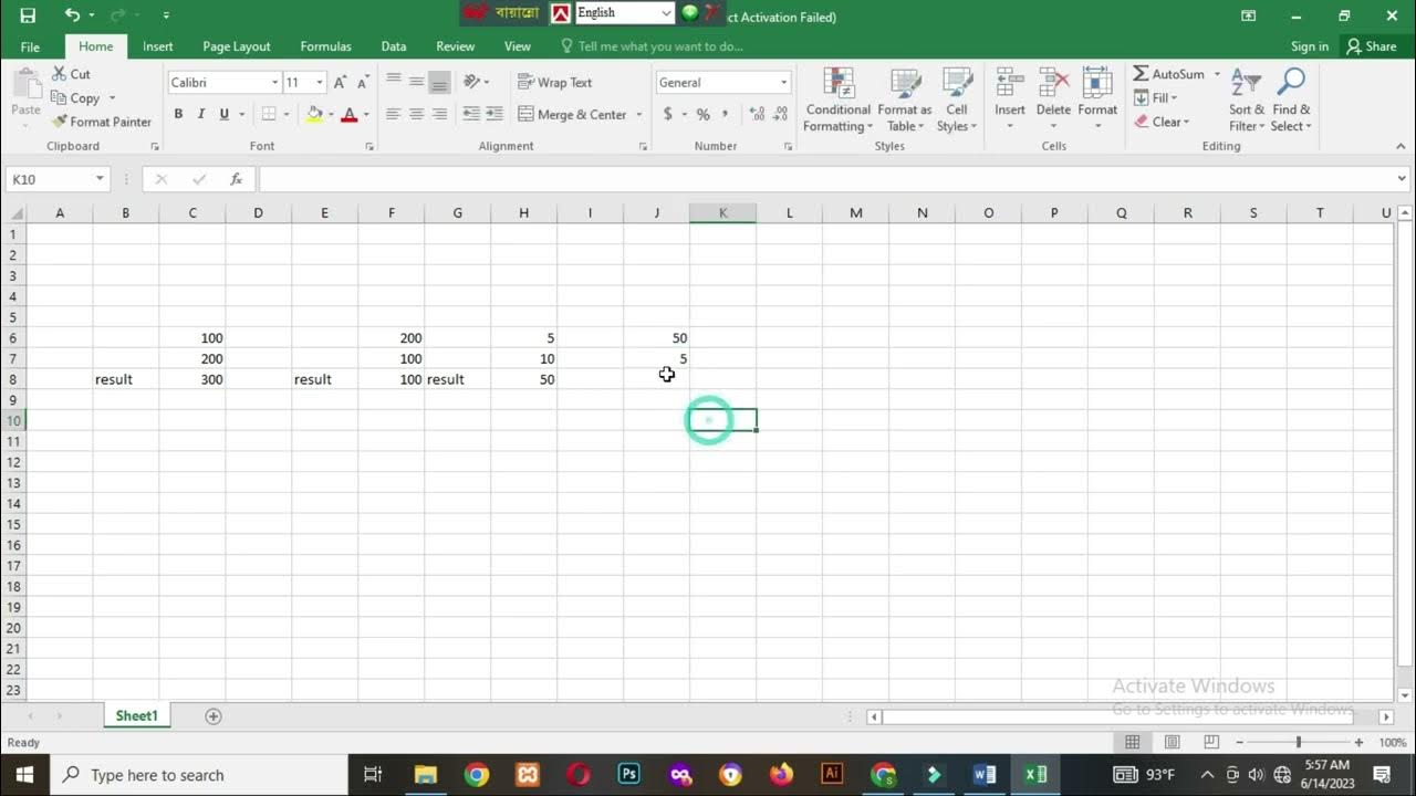 Secrets of Ms Excel Add, Subtract, Multiply & Divide in Bangla part-3 - YouTube