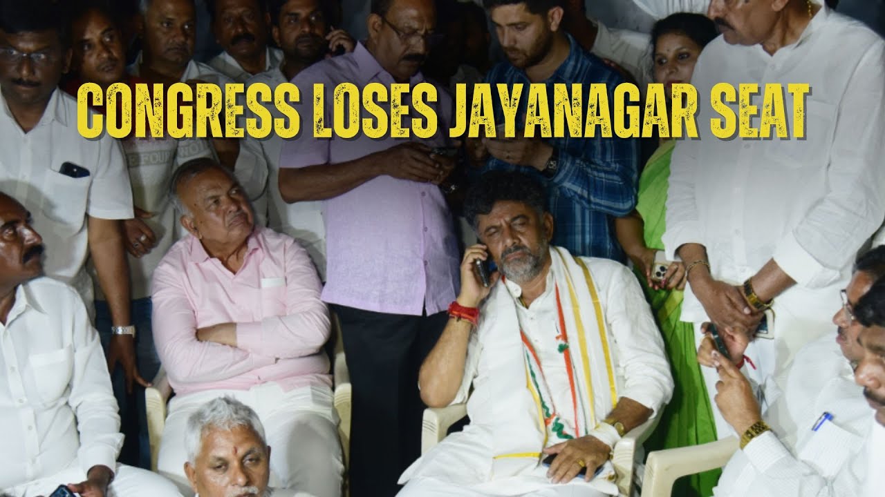 Congress loses Jayanagar seat in Bengaluru; BJP’s CK Ramamurthy wins by ...
