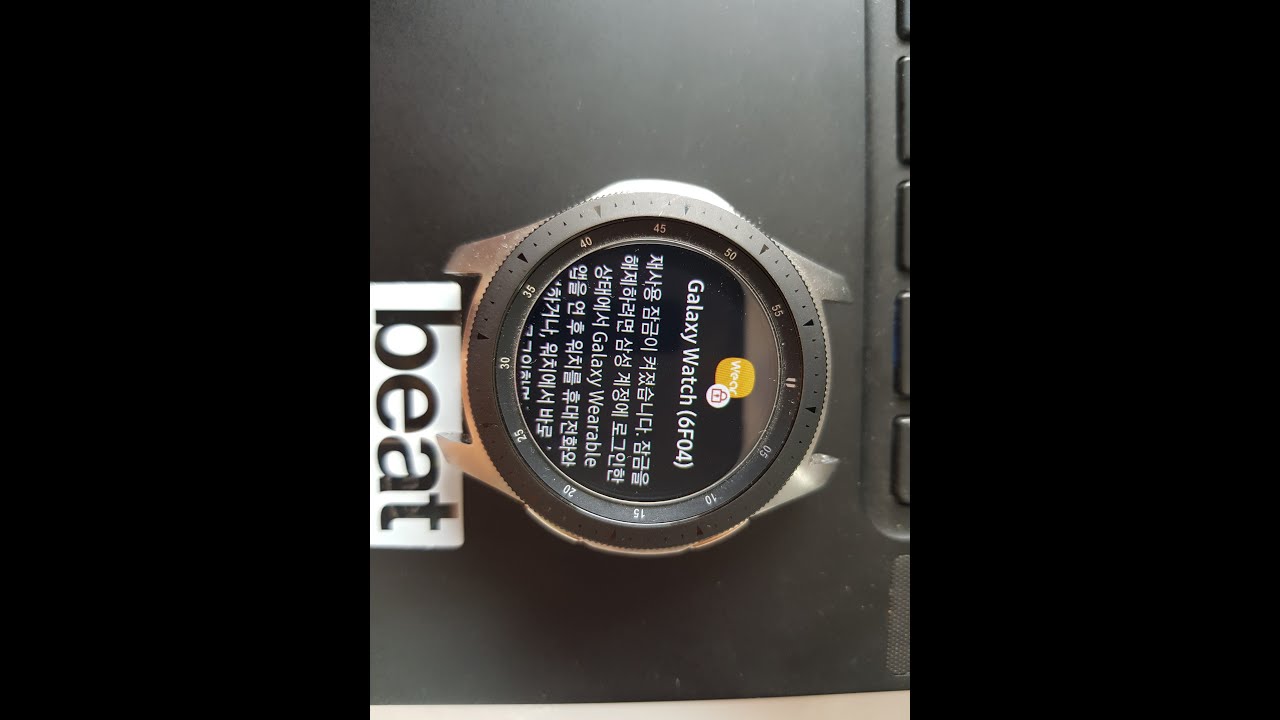HOW TO BYPASS REACTIVATION LOCK SAMSUNG GALAXY WATCH SM R805N LH Store ...