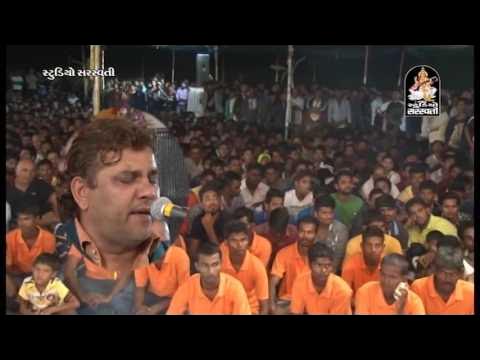 Kirtidan Gadhvi 2016 Dayro | Navsari Live | Bhavya Santvani Dayro - 1 | Non Stop | Gujarati ...