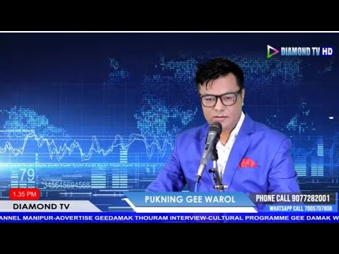 PUKNING GEE WAROL || 17TH JULY 2023 DIAMOND TV CHANNEL - YouTube