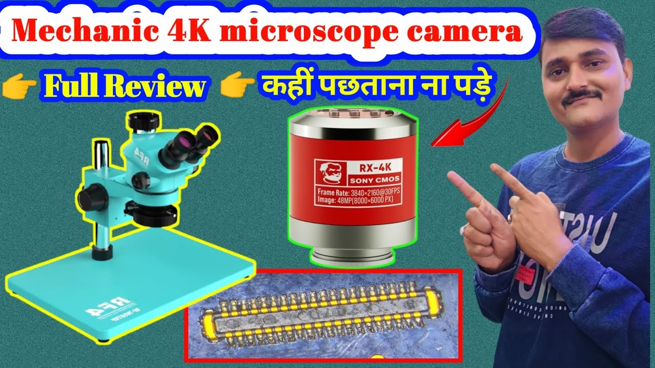 Mechanic 4k microscope camera | Mechanic rx 4k | Mechanic rx-4k 4800w ...