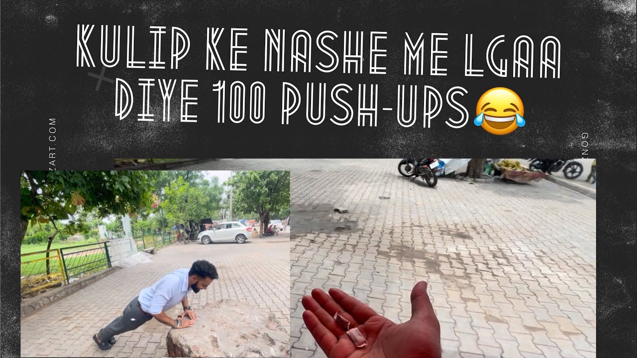 Kulip ke nashe me 😂|| - YouTube