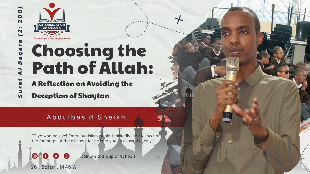 Choosing the Path of Allah: Avoiding the Deception of Shaytan - YouTube
