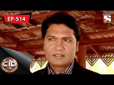 CID(Bengali) -  Ep 514 - The Wrong Victim - 04th February, 2018