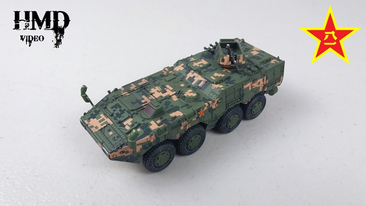 Chinese ZSL-10 APC, Dragon Armor Neo, 1:72 Scale Model Review - YouTube