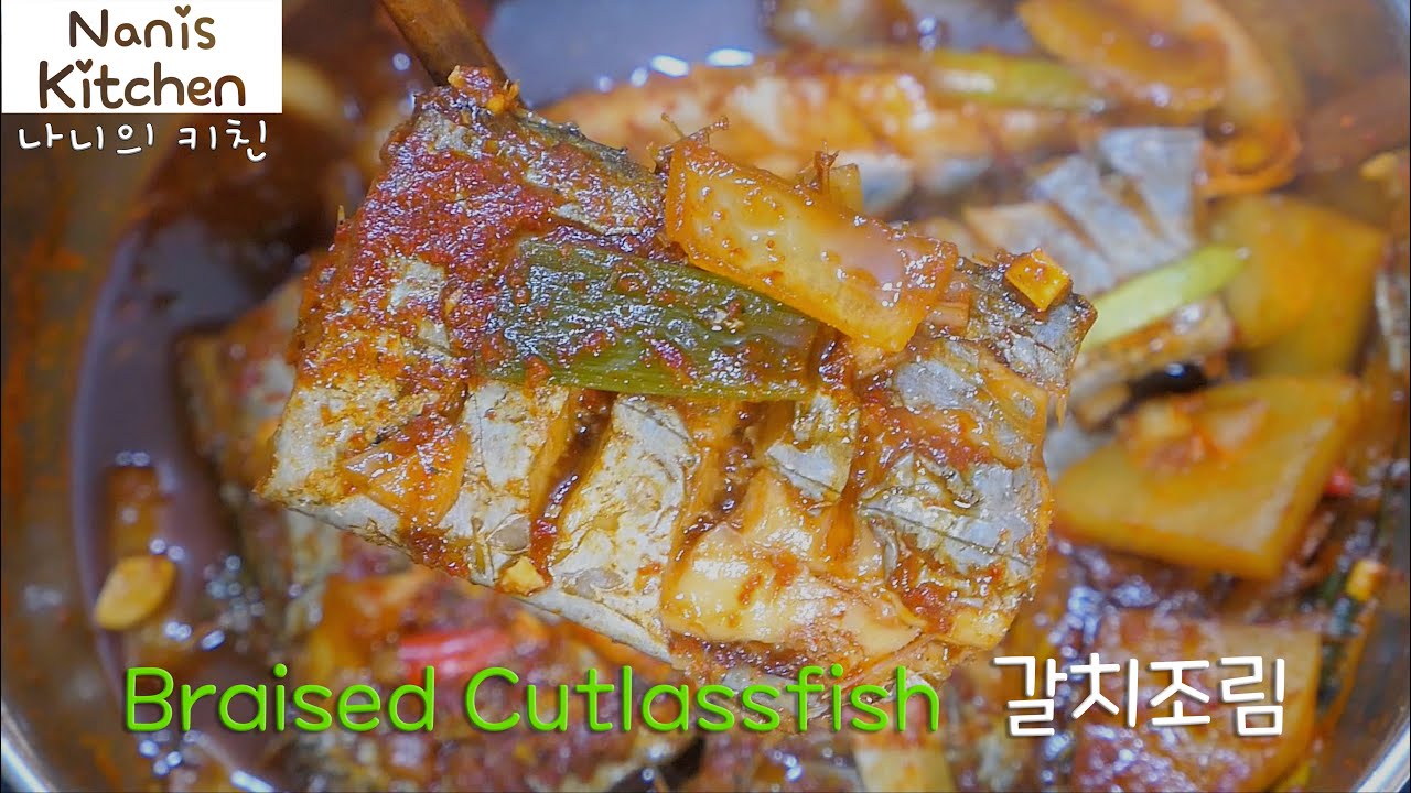 Delicious Braised Cutlassfish Recipe -- 갈치조림 - YouTube