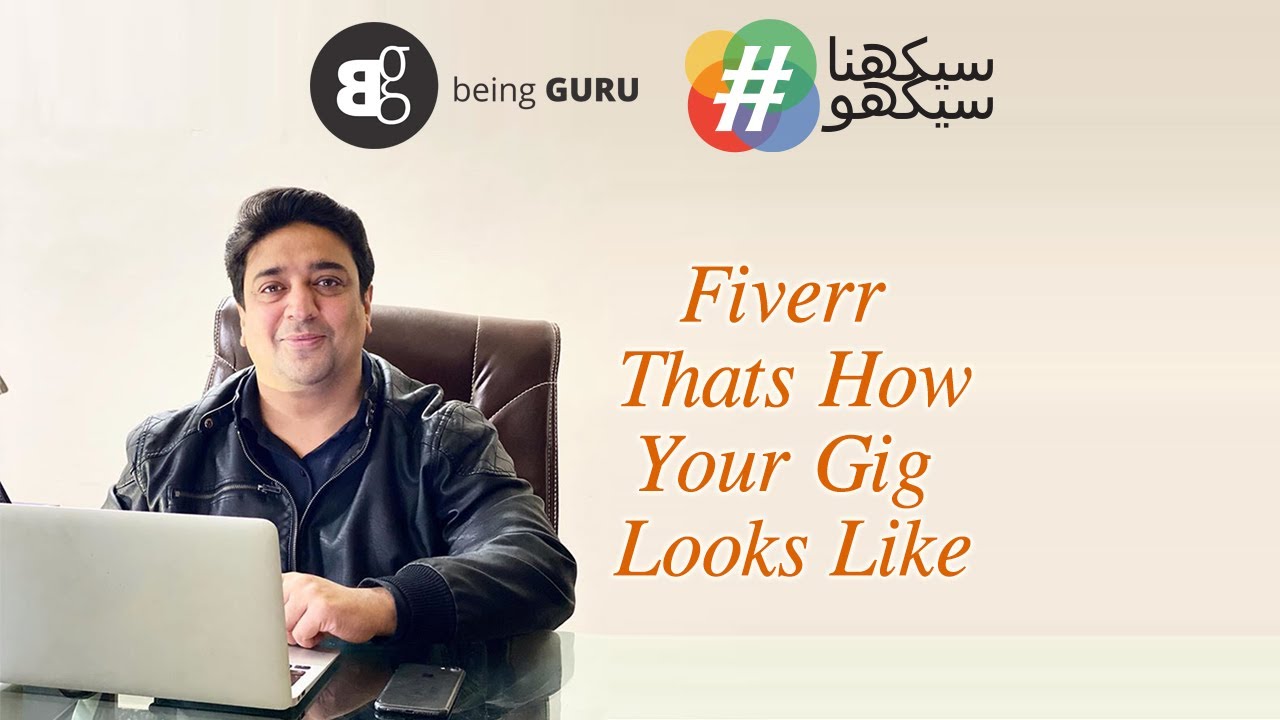 #20- Fiverr - That's how your GIG looks like when published. - YouTube