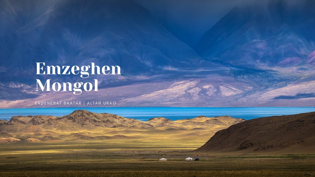 Boorchu ongod - Emzeghen Mongol - YouTube