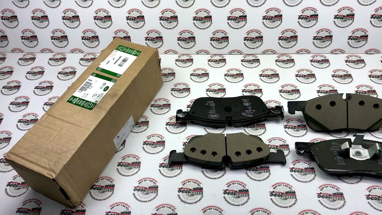 LR160540 Колодки тормозные передние Range Rover Evoque L538 / Land ...