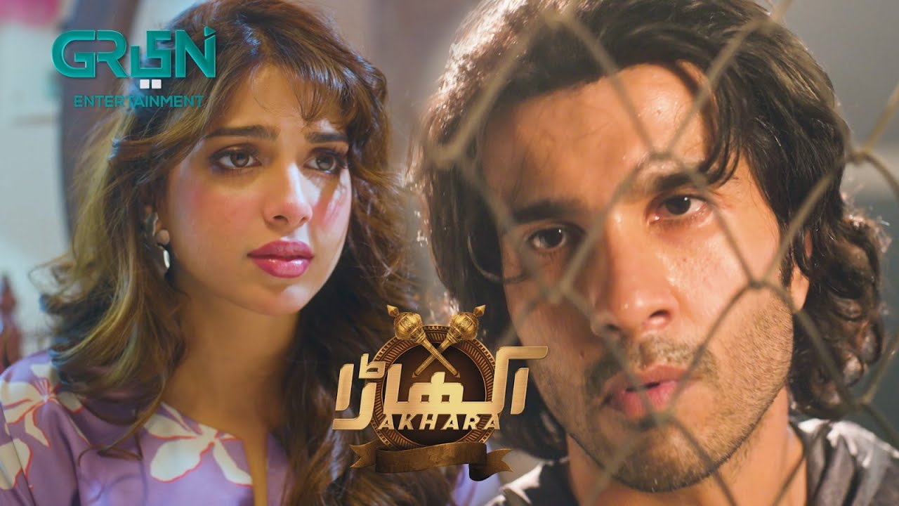 Watch Akhara Episode 29 Tonight At 8PM | Feroze Khan | Sonya Hussyn ...