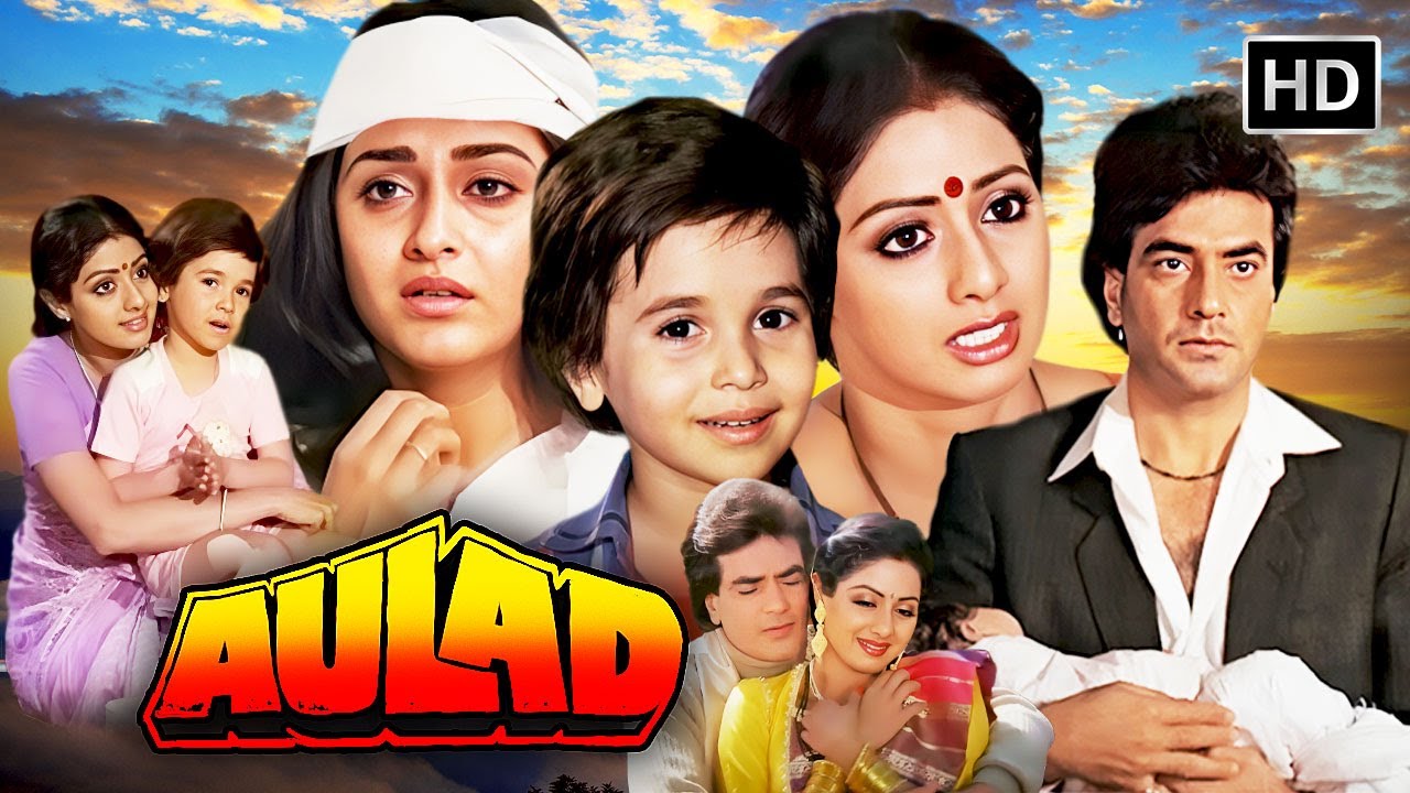 AULAD - EK BADI BLOCKBUSTER MOVIE | श्रीदेवी, जीतेन्द्र और जयाप्रदा की ...