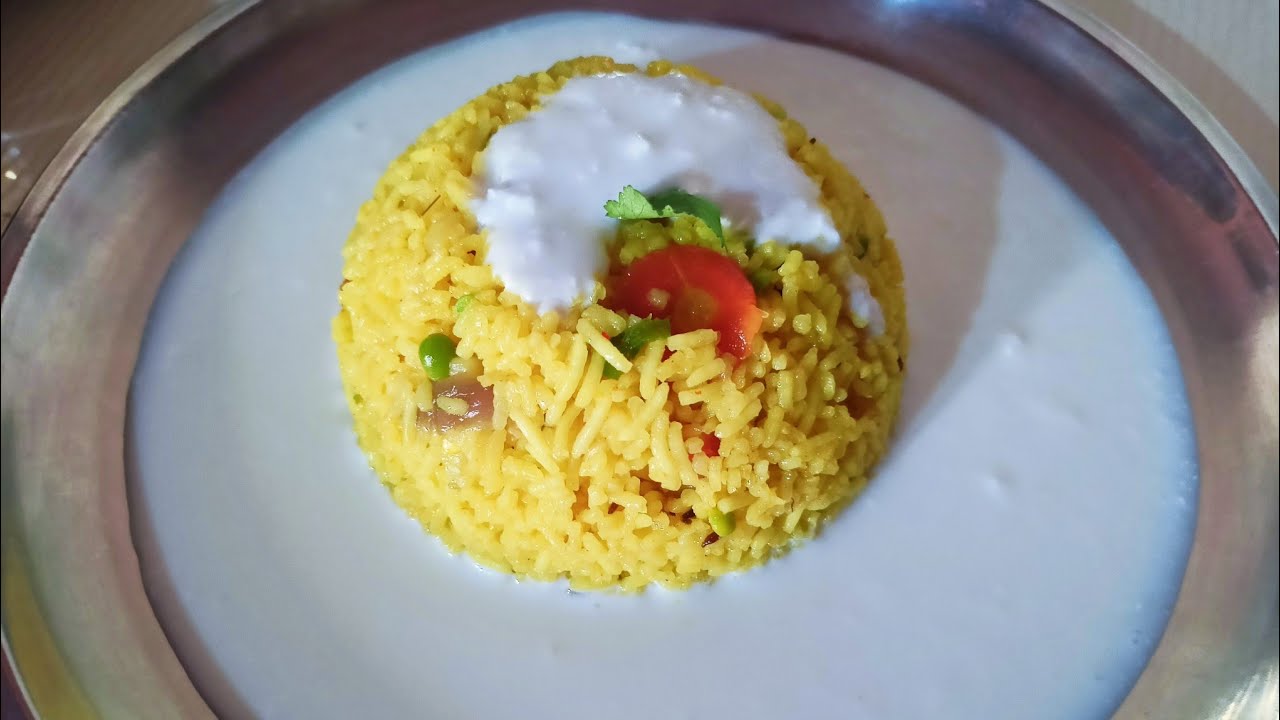 Namkeen chawal recipe 🙂 - YouTube
