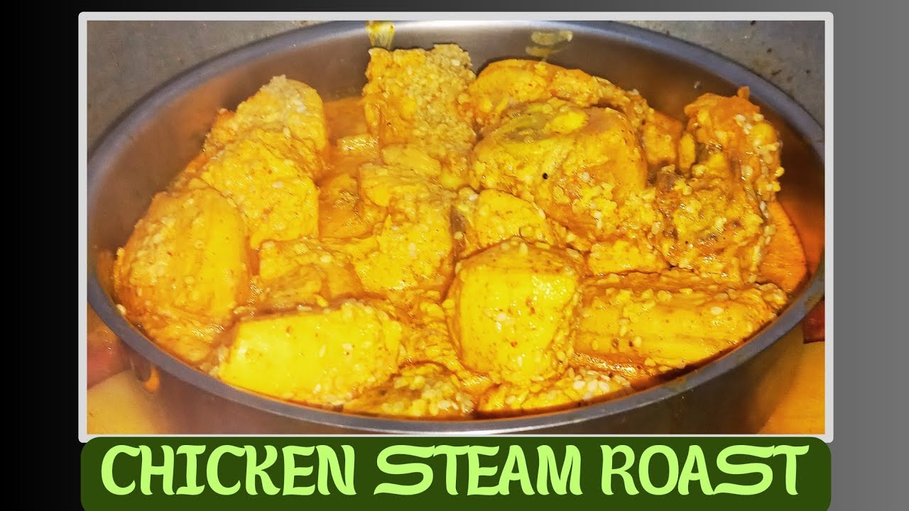 Chicken steam roast Recipe | Chicken steam roast Pakistani | Shadion ...