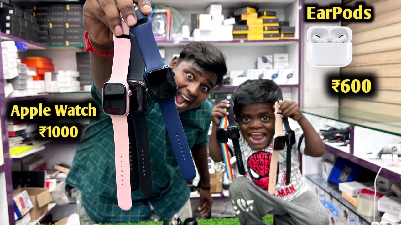 Apple Watch 1000 ரூபாயா|EarPods 600ரூபாயா|இவ்ளோ விலை கம்மியா|Apple ...