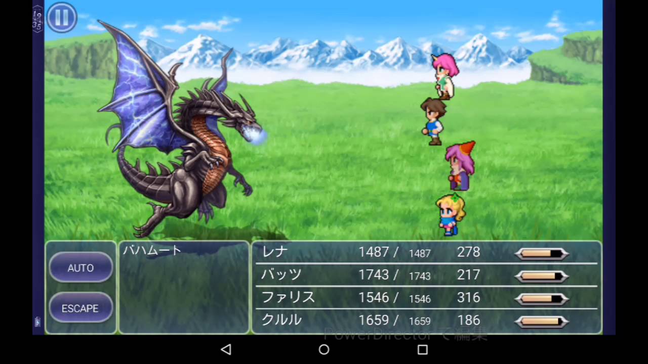 ios/Android FF5後半ボス[2] - YouTube