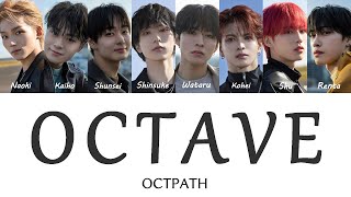 OCTAVE -English ver.- 歌詞 OCTPATH ふりがな付 - うたてん