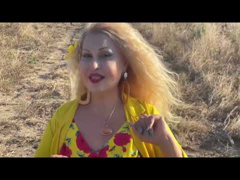 Cicek Cimnaz - Ala bilmez