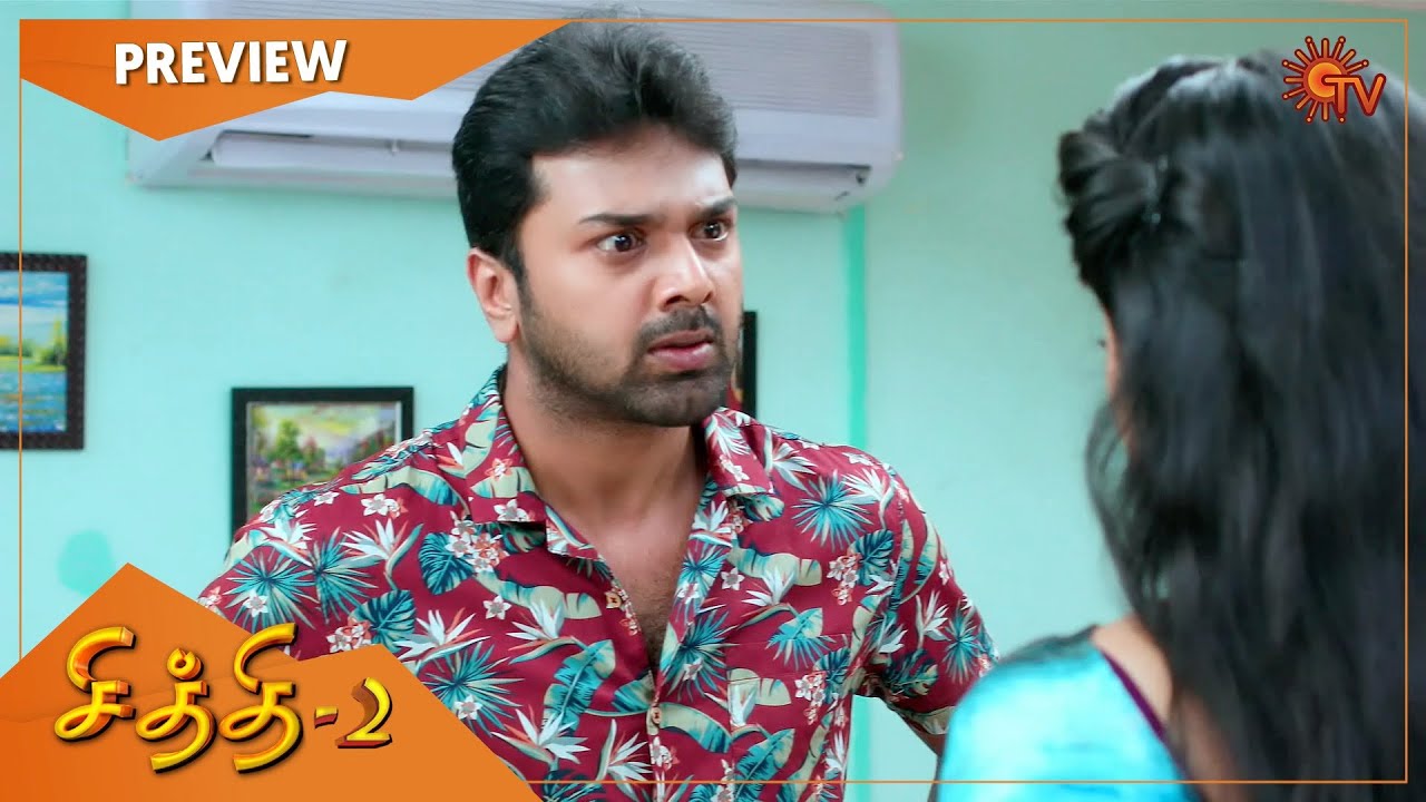 Chithi 2 - Preview | Full EP free on SUN NXT | 15 April 2021 | Sun TV ...