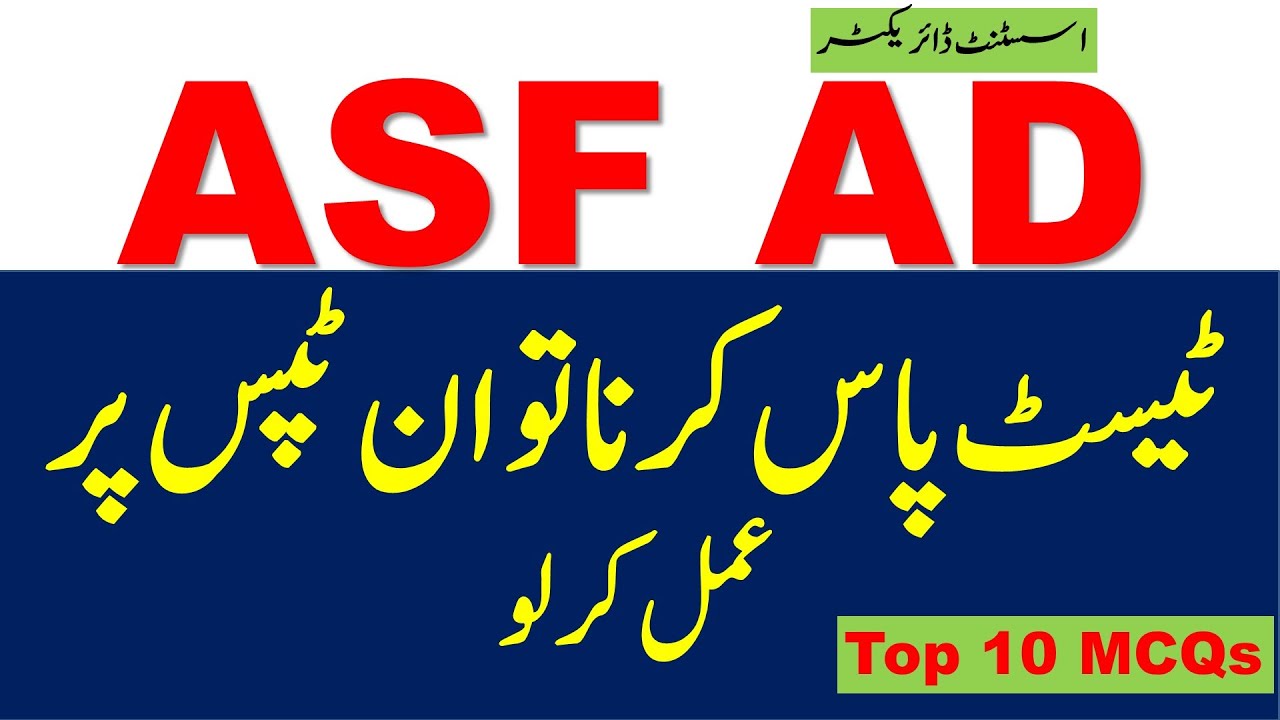 ASF Assistant Director AD Guess Paper | Test Preparation Tips | PDF ...