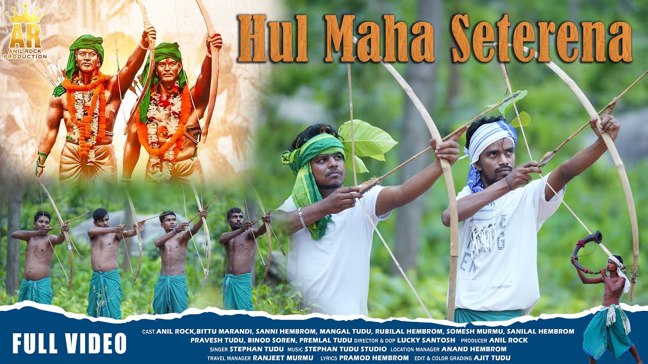 HUL MAHA SETERENA SANTALI FULL VIDEO || SIDO KANHU HUL DIWAS 2024 ...