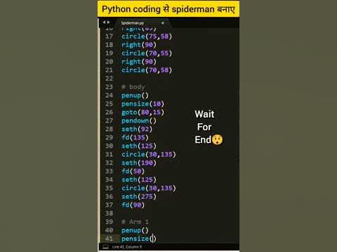 Spider man using python 🕷️ #shorts #spiderman - YouTube
