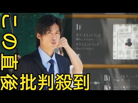 『SMILE-UP.』 『TOBE』 が過激化するファ ンに言及....背景にある"過去の行き過ぎト ラブル” - YouTube