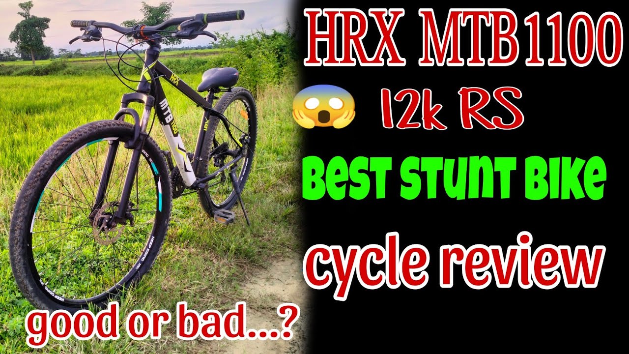hrx mtb 1100 cycle review 😱// best stunt bike in 12k RS //#hrx #hrx_mtb ...