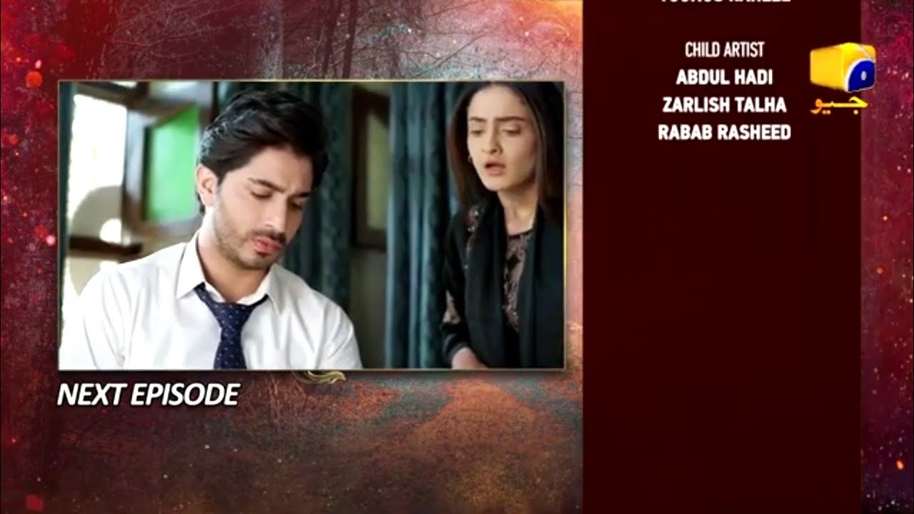 Mannat Murad Episode 28 Promo - Mannat Murad Episode 28 Teaser - Geo TV ...