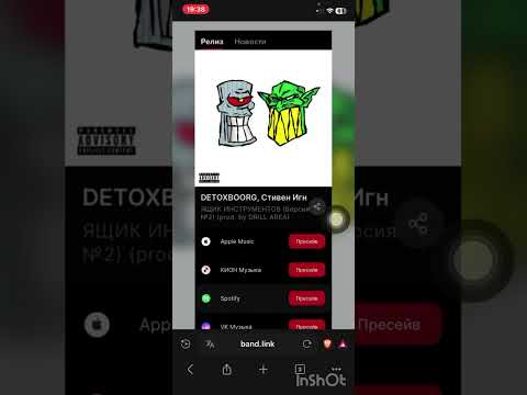 YATIRIMSIZ RUBL QAZANMAQ 2026 LİNK YORUMLARDA