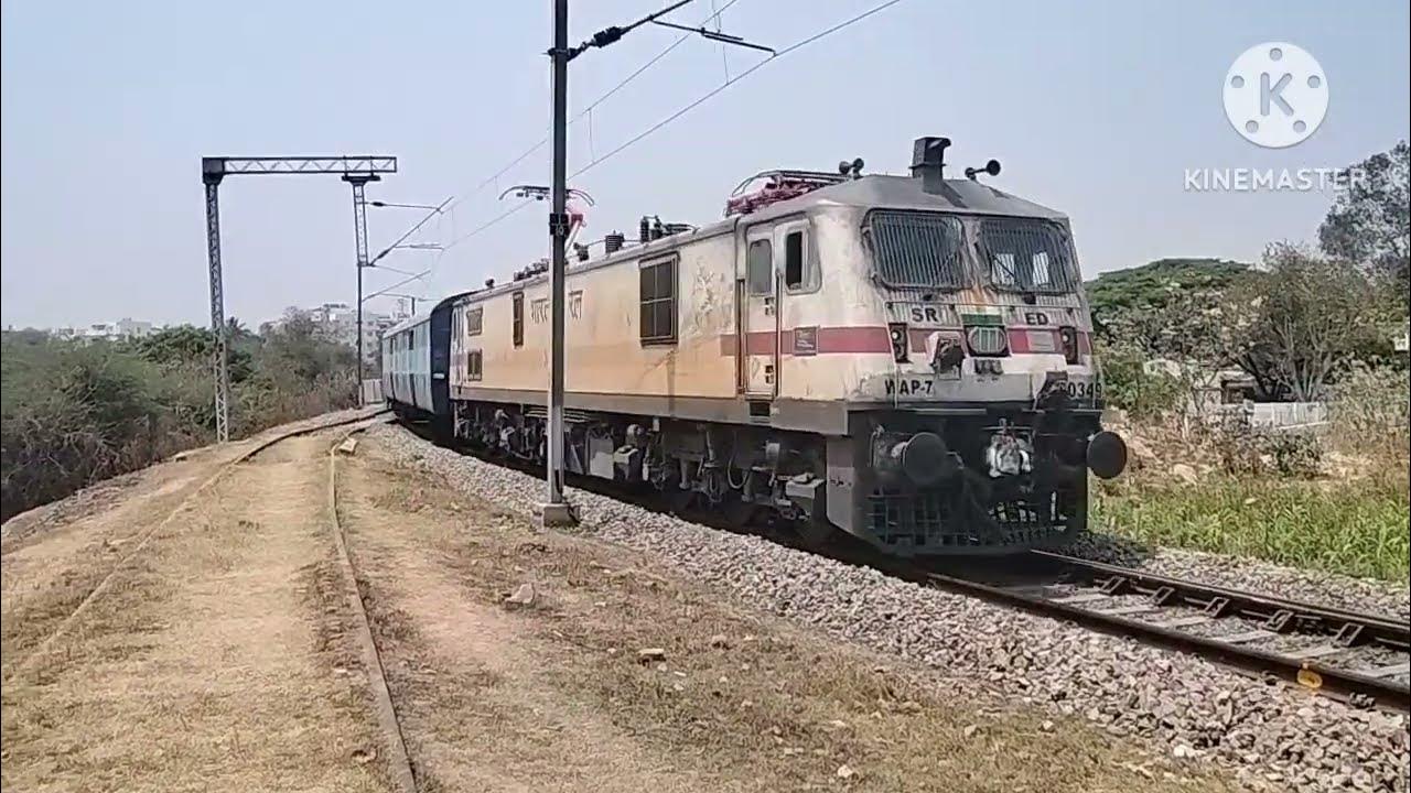 #train#16613 COIMBATORE EXPRESS from RAJKOT Jn is Arriving to KJM 💜INDIAN RAILWAYS🩵 #railway # ...
