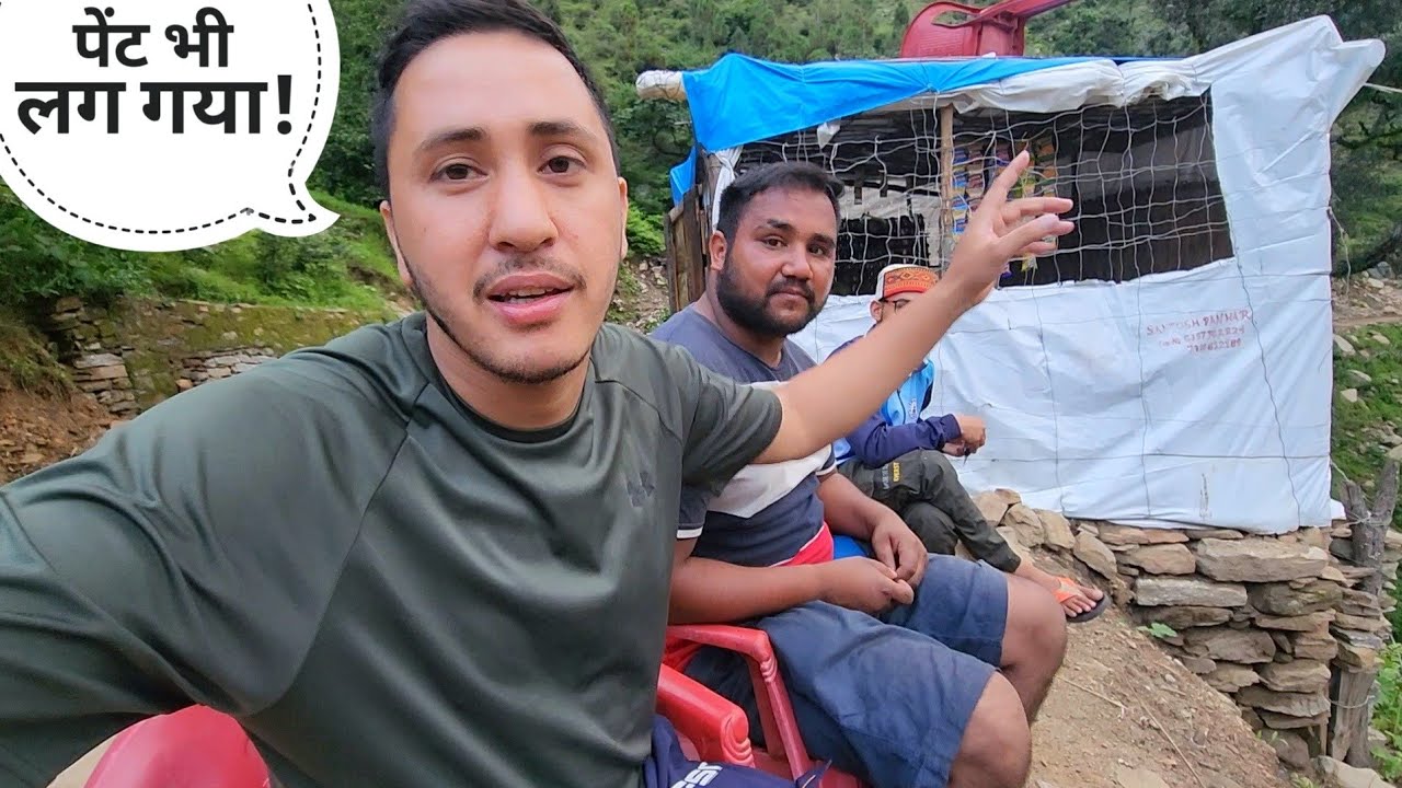 हमारा नया किचन भी बनने वाला है || Pahadi Lifestyle Vlog || Cool Pahadi ...